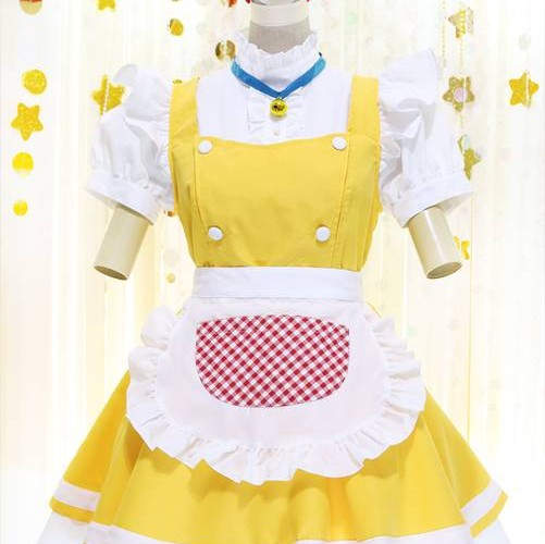 Cosplay Costume Online Shop - COSARU.com